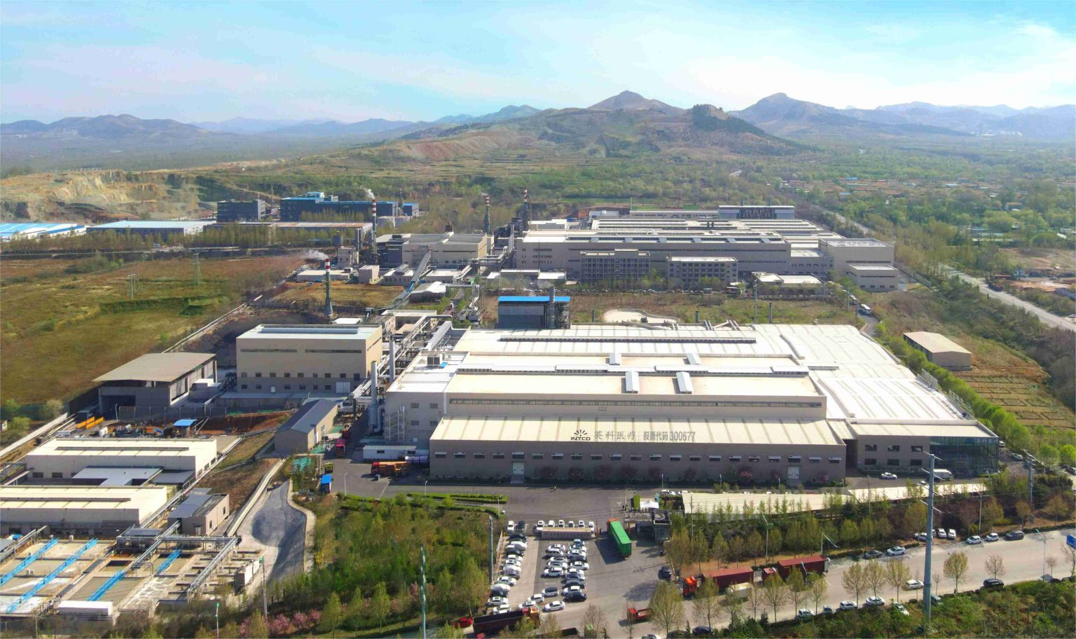 INTCO Medical won the "Golden Antelope Award" as the 2024 ESG ...