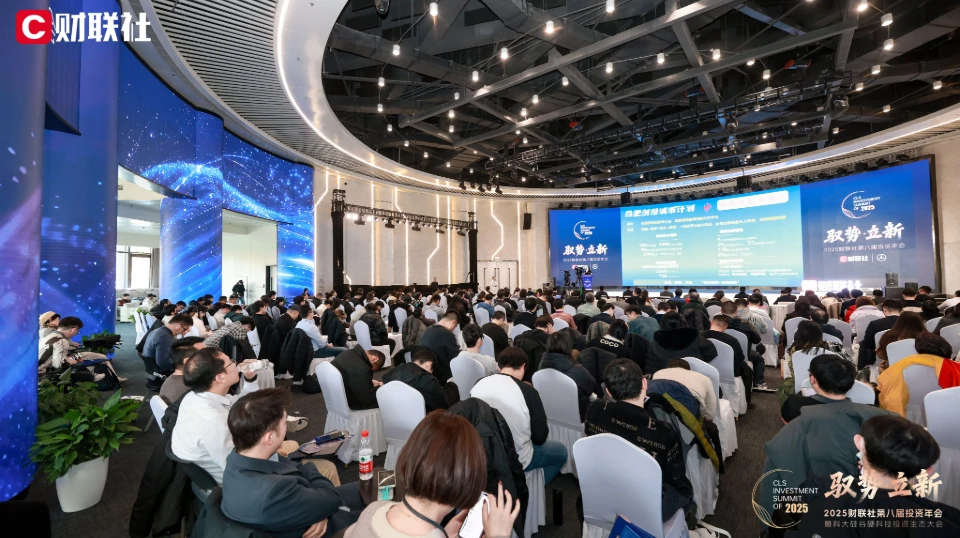 INTCO Medical’s June Chen Wins 2025 Cailian Press Outstanding Business ...
